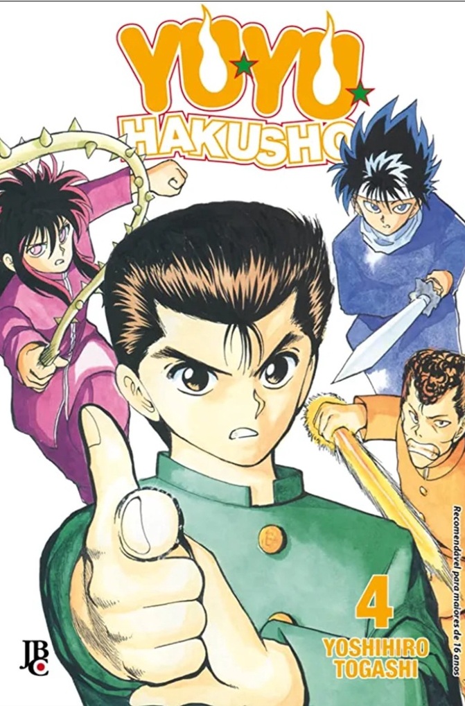 MANGA Plus By SHUEISHA MANGA Plus By SHUEISHA